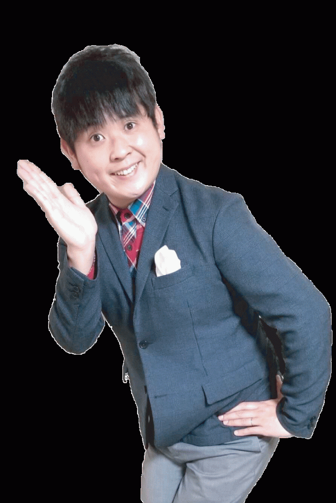 kousi | 富士商工会議所